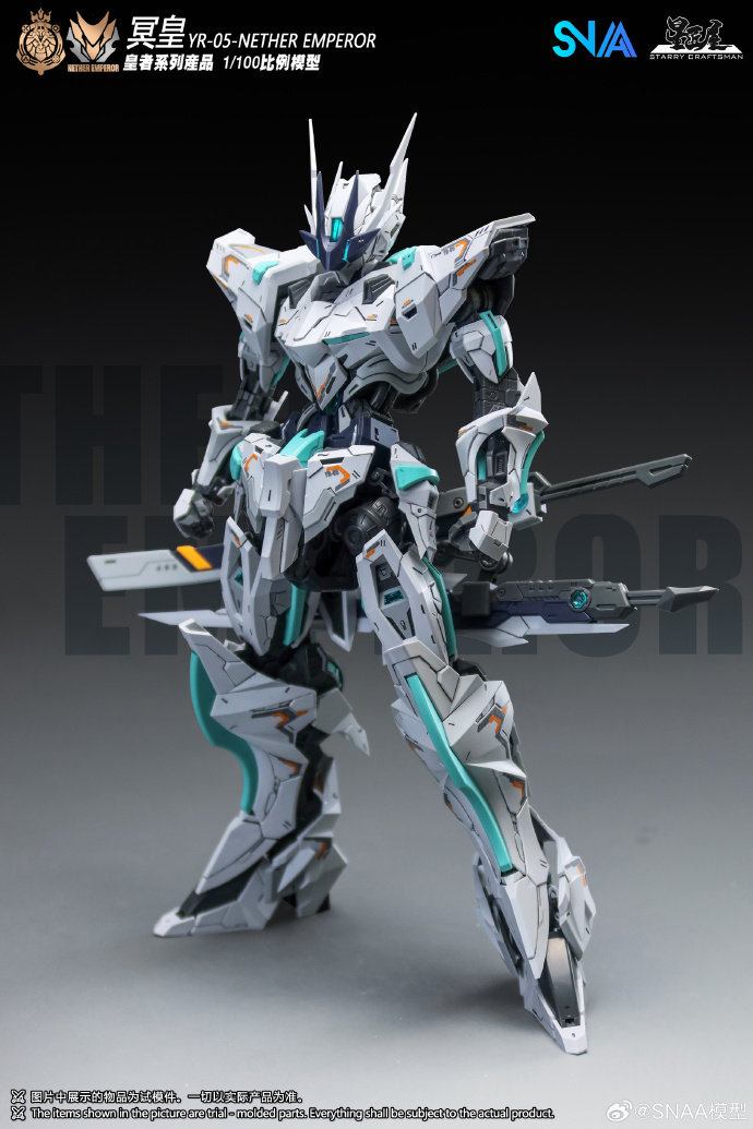 SNAA 1/100 MG YR05 NETHER EMPEROR MODEL KIT
