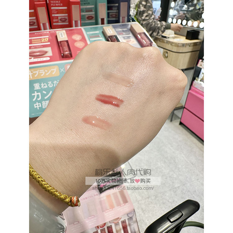 日本小众UI2微针丰唇蜜，8.23预售，丰唇神器，让你告别干裂，迎接嘟嘟唇！-口腔护理套装-淘宝好物网