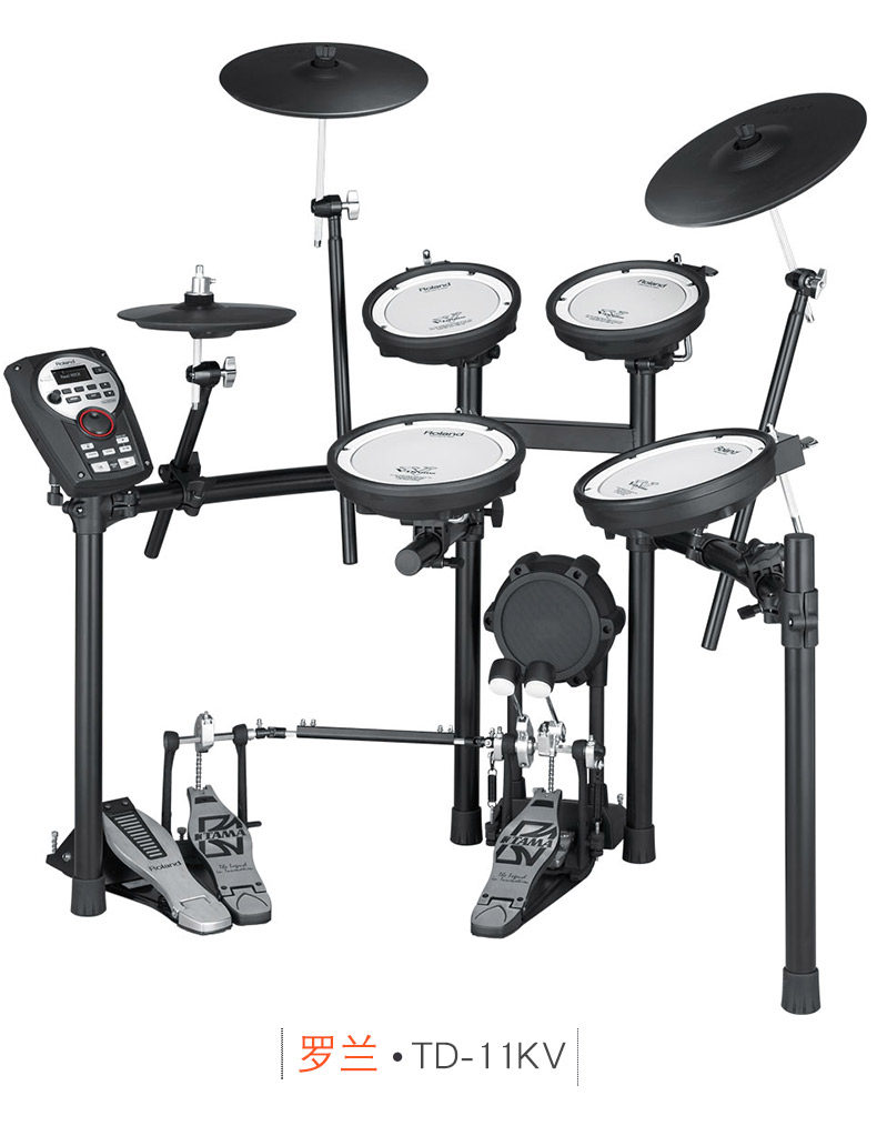 罗兰ROLAND电鼓TD17KV TD11K TD11KV TD17KVX TD25KV电子鼓架子鼓-阿里巴巴