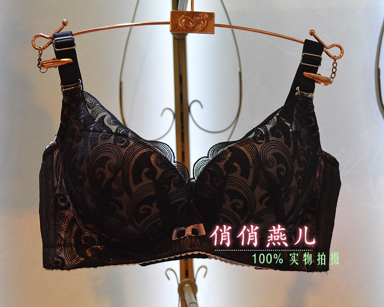 Купить Бюстгальтер afa576 Meisee в интернет-магазине с Таобао (Taobao ...