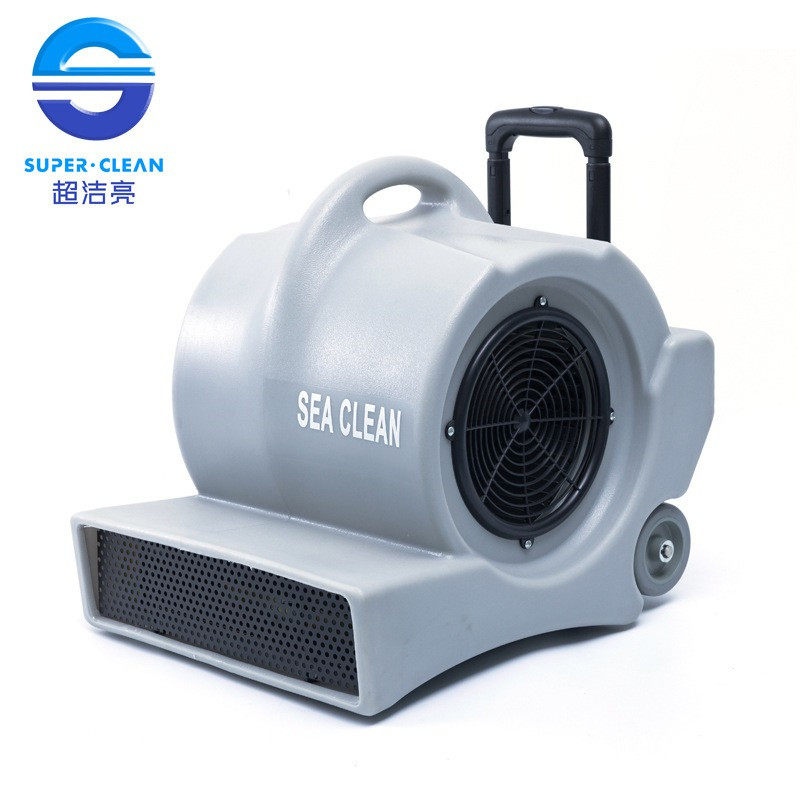 [USD 322.14] Ultra Clean Bright Electric Heat Blower Floor Hair Dryer ...