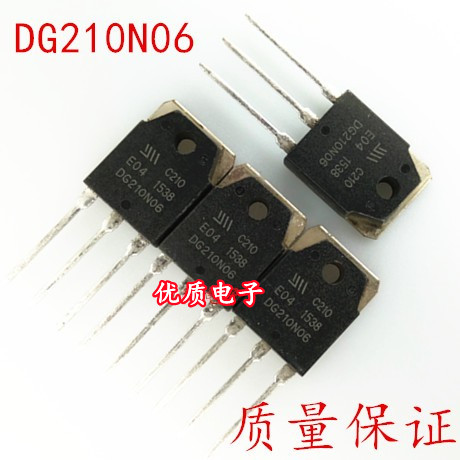 HA210N06逆變器用大功率場效電晶體DG210N06 MOS管 全新進口