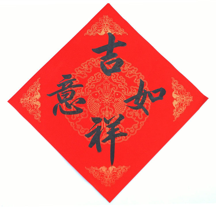 [USD 32.21] Feng Han's calligraphy calligraphy calligraphy calligraphy ...