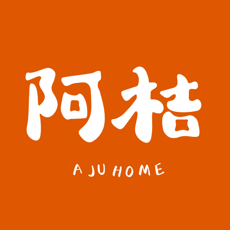 阿桔家饰