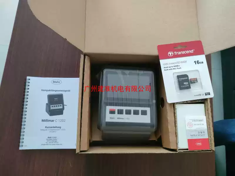 德国Mahr马尔高精度薄膜测厚仪 厚度仪C1202 0.01um 5312025