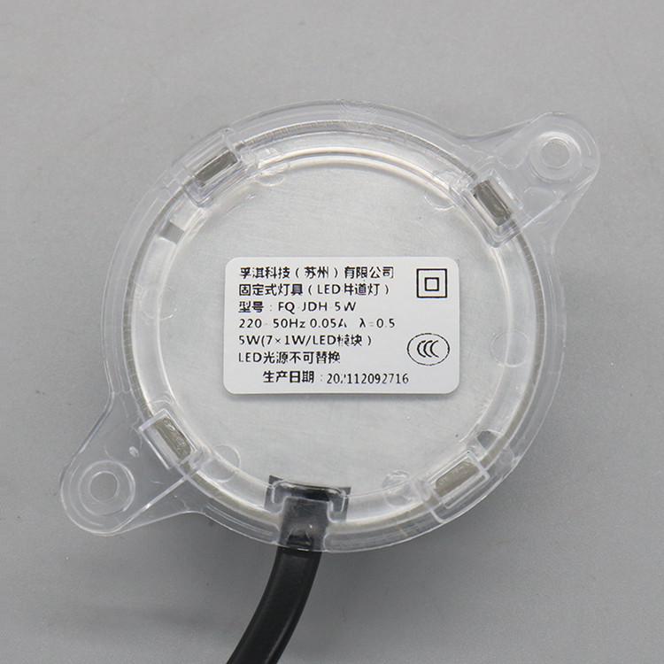 elevator shaft light Lighting – One-stop Elevator supplier