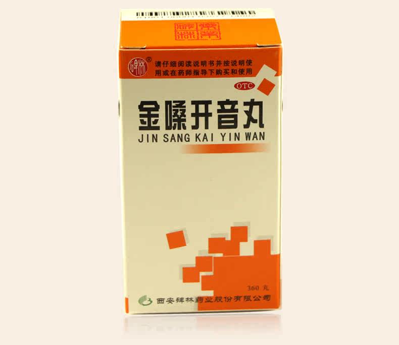 Купить Горло Лес stele Золотые глотку таблетки тонус 360 таблеток от ...