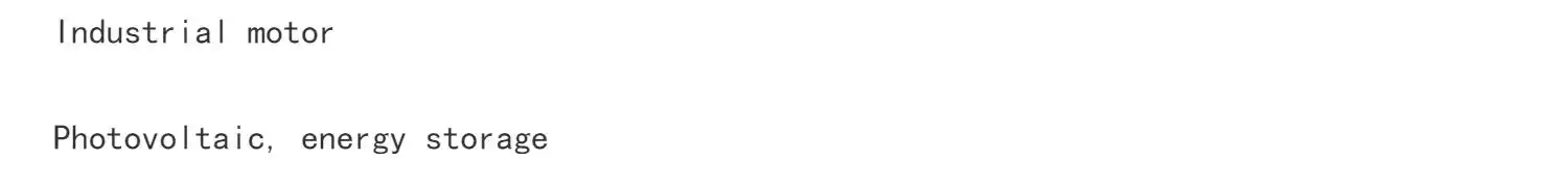 NSD16241/1624-DSPR/DSPKR/DLAJR 非隔离高压半桥栅极驱动器芯片