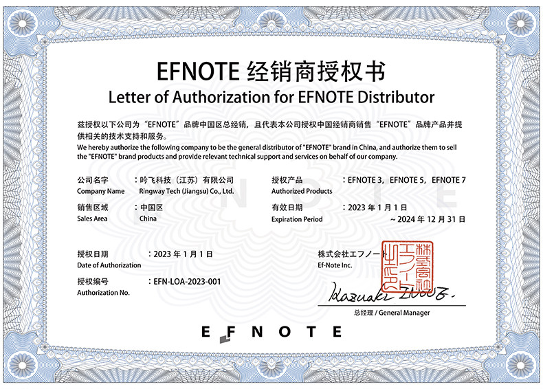 吟飞EFNOTE3/5/7电子鼓，适合演奏舞台吗？🎵深度评测与解析-电子鼓-淘宝好物网