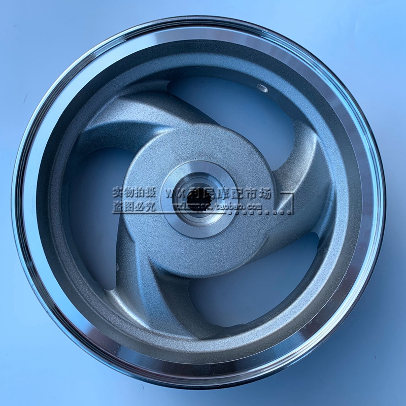 [USD 39.29] Front and Rear Hub Front and Rear Rims for Scooter Yuexing HJ125T-9 9A 9C 9D ...