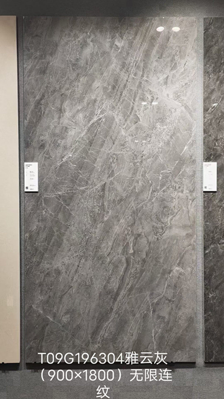 东I鹏瓷砖900X1800岩板砖客厅墙地砖196304/196231/198565/190402-阿里巴巴