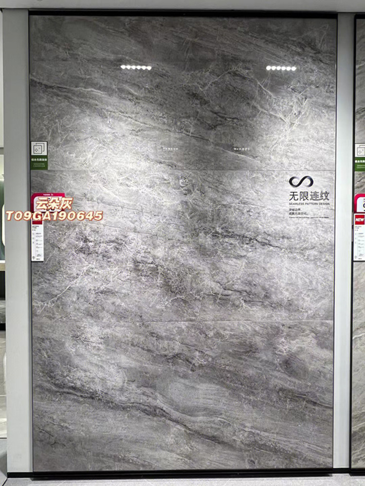 东I鹏瓷砖900X1800岩板砖客厅墙地砖196304/196231/198565/190402-阿里巴巴