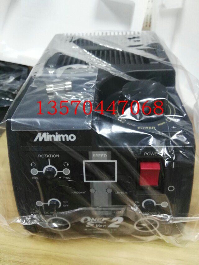 日本MINIMO M212A+C2212 120度弯角电钻切割机直流稳压电源器-Taobao