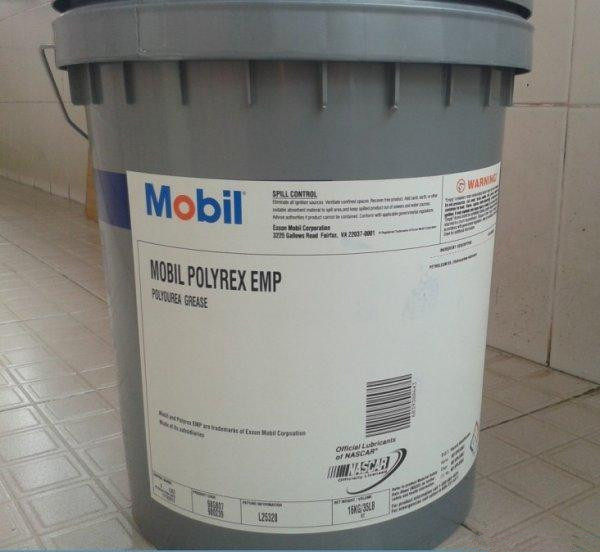 Mobil Baolida EMP 35LB synthetic grease motor bearing grease Mobil ...