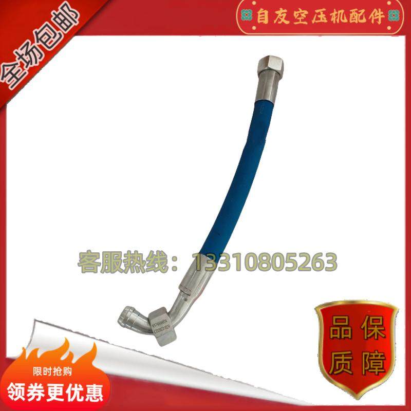 AC空压机油管，选择哪款最合适？🤔深度解析-压缩机-淘宝好物网