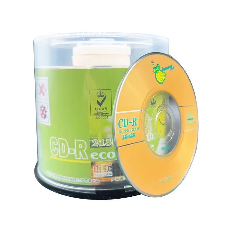铼德3寸CD-R，小身材大用途？🤔深度测评与推荐-刻录盘-淘宝好物网