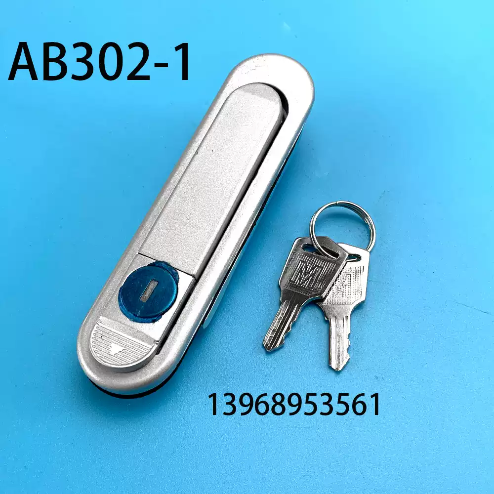 海坦AB302-1配电箱机箱机柜门锁 平面锁AB303-1/-2 电柜锁旋转锁