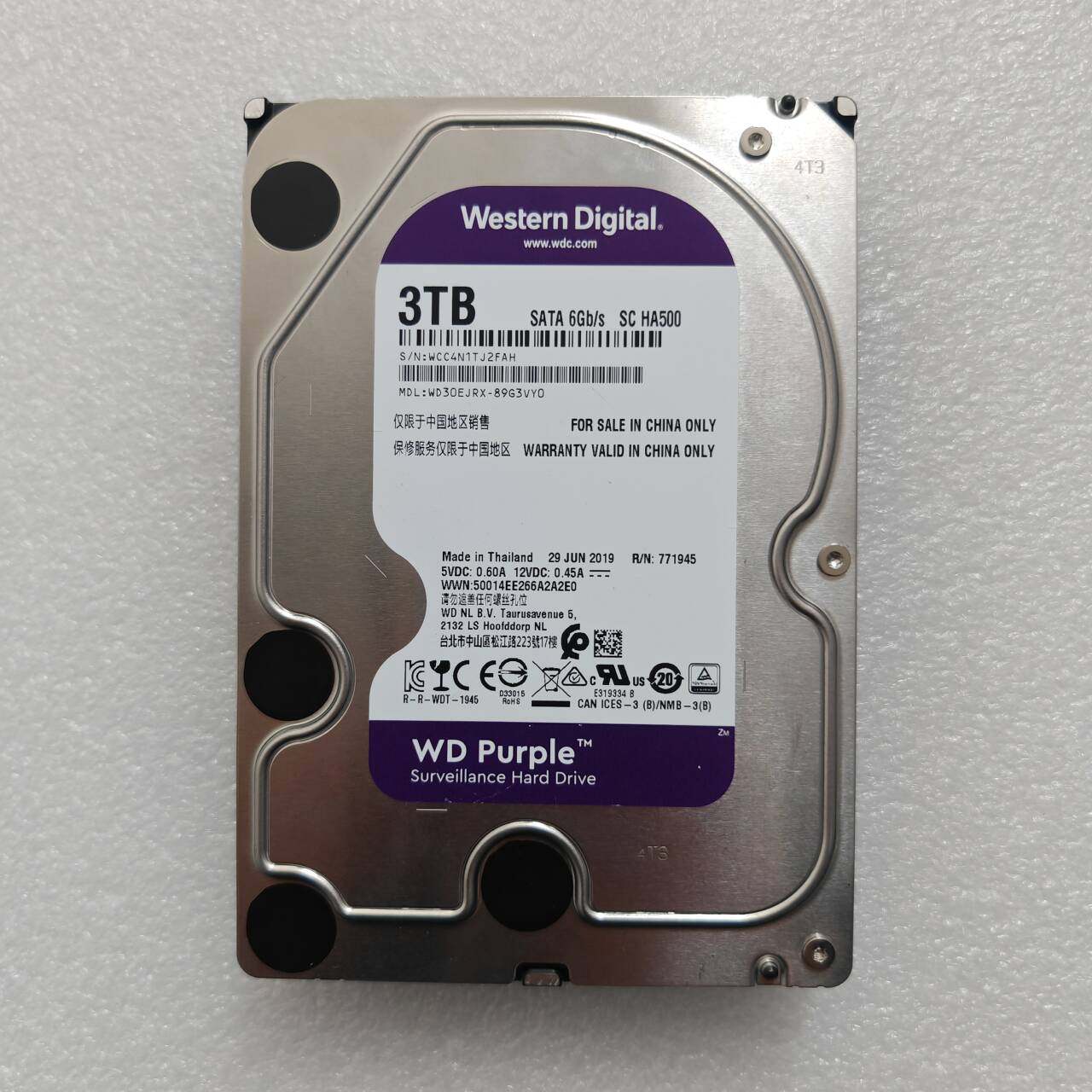 西数紫盘3T WD30PURX 3TB海康录像机监控硬盘NAS存储CMR垂直-阿里巴巴