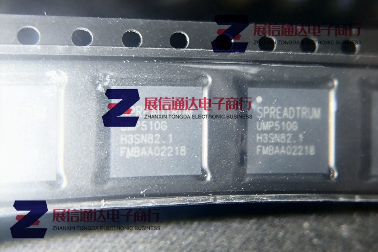 UMP510G SPREADTRUM 电源IC 全新原装