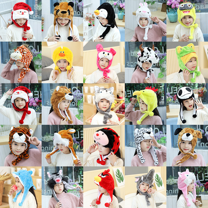 New performance props party dress-up cos props kids rabbit mouse ...