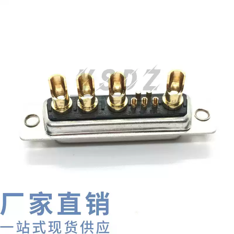 9W4公头 DB型 9W4母头 5+4芯D-SUB针/孔混装大电流焊线插头连接器