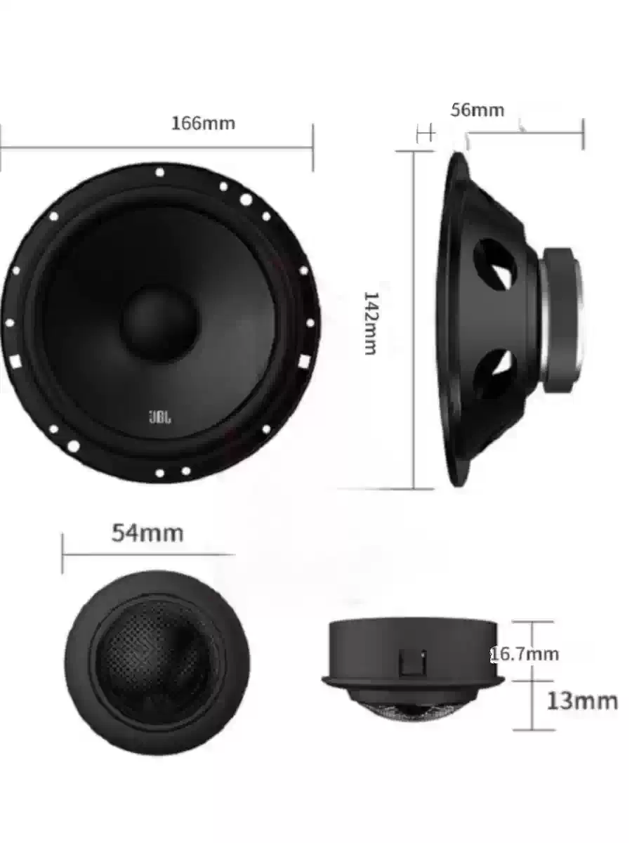 JBL汽车音响STAGE1 601CFS两路扬声器 双喇叭同轴音响 6.5英寸汽车喇叭