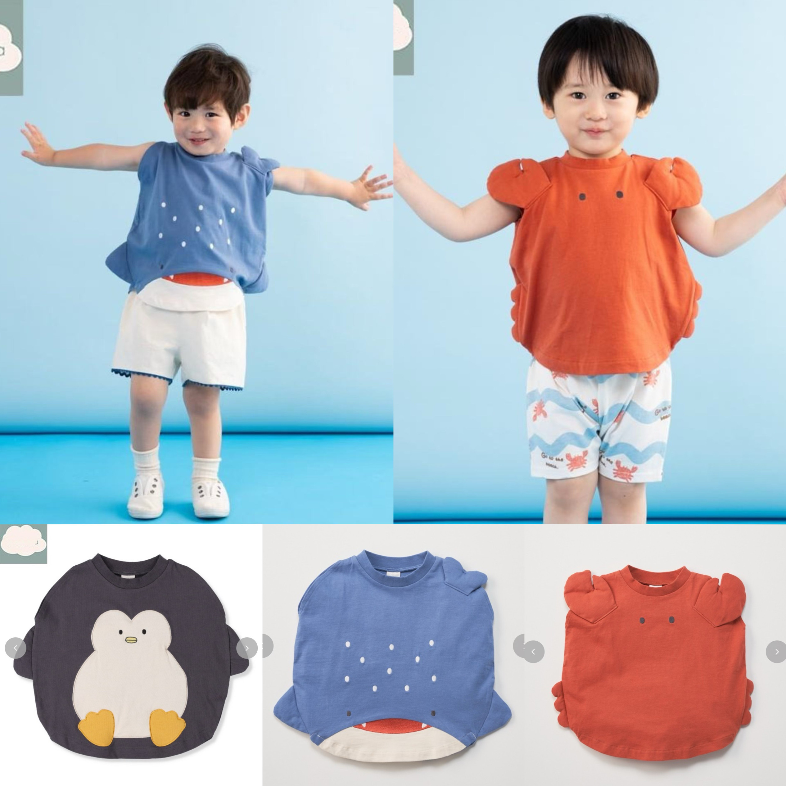 In stock80-120 size 25 summernew arrivalkids short-sleeved egg clothes ...