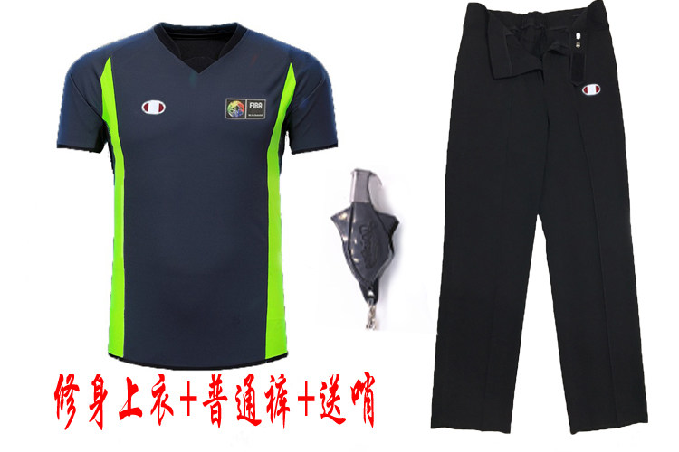 [USD 38.70] 23rd World Championship Referee suit FIBA high-waist ...