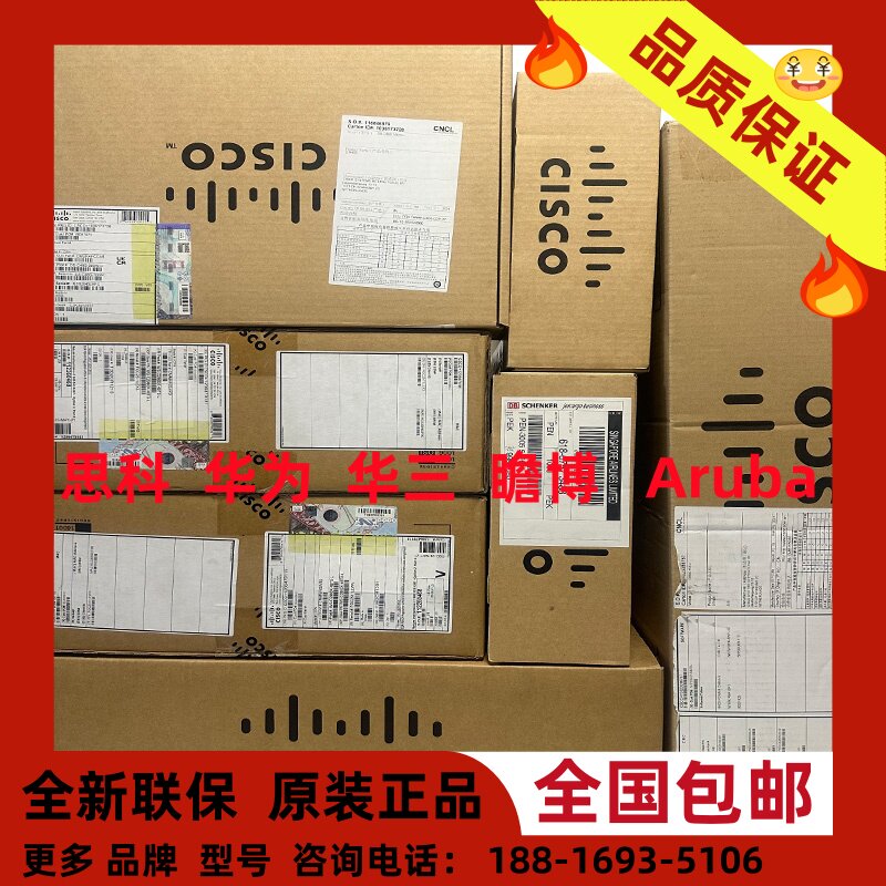 Cisco思科C1121-4P：企业级千兆路由新宠，带你飞速入网！-模块接口卡-淘宝好物网
