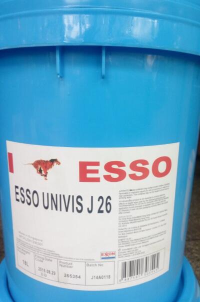 [USD 257.32] Esso Univis Esso J13) J26) J32 Aviation Hydraulic Oil 18L 200L - Wholesale from ...