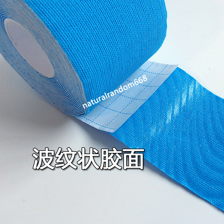 [USD 8.94] Exercise Bandage Professional Intramuscular Effect Cloth ...