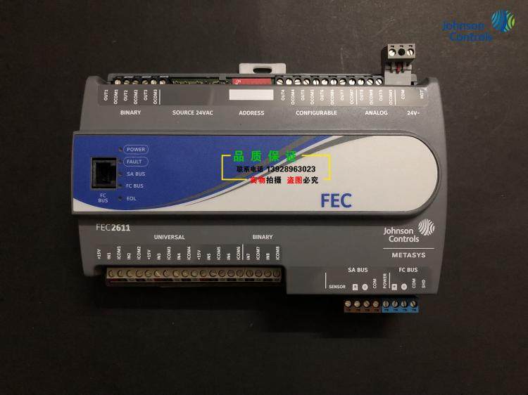 江森MS-FEC2611-0數字MS-FAC3613-0可程式設計DDC控制器MS-FAC4911-O