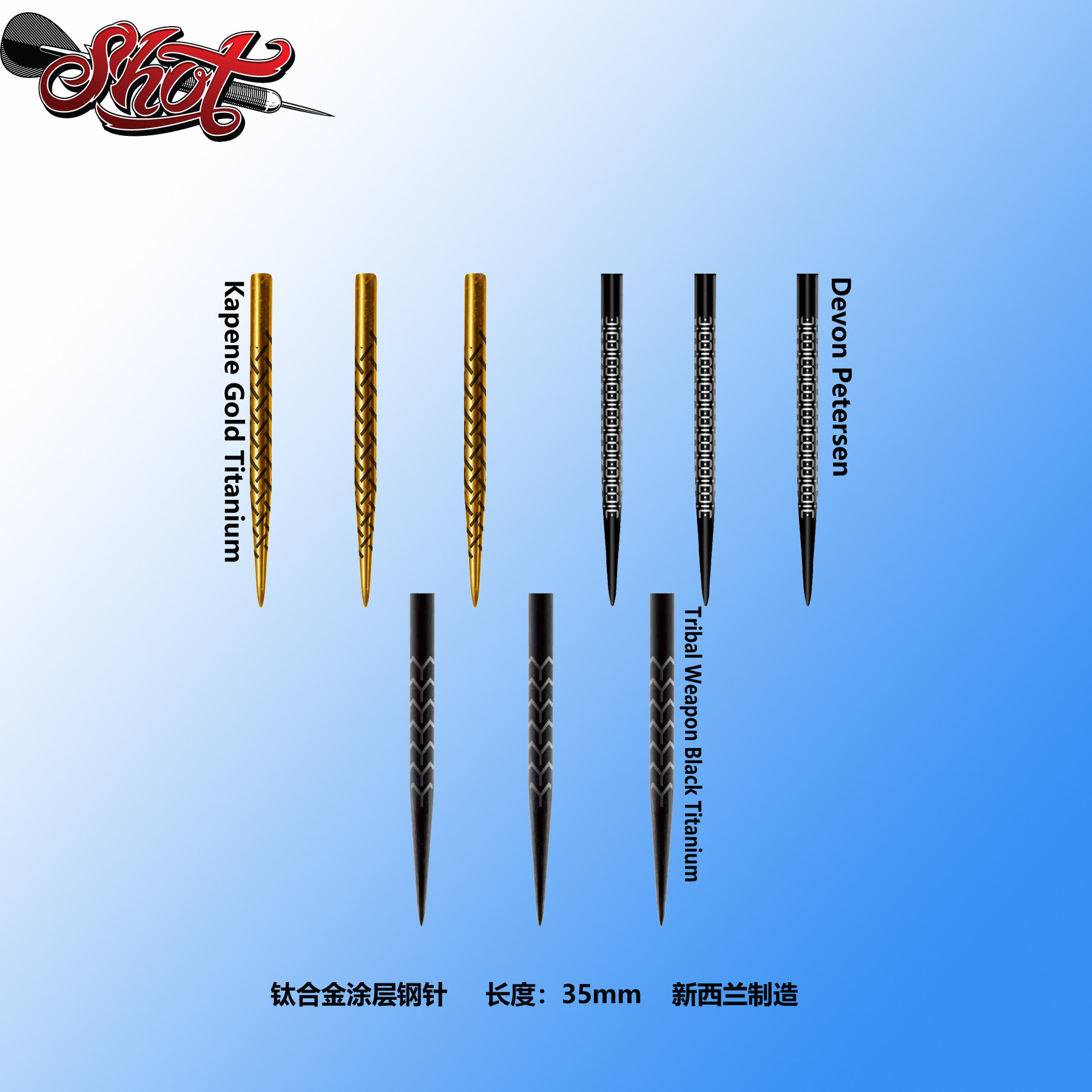 Shot showte darts needles, the secret weapon for being resistant to ...