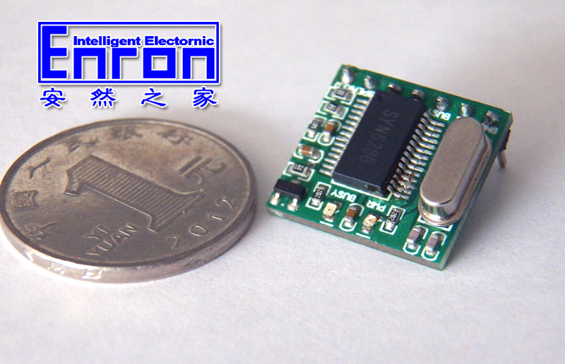 TTS serial port SYN6288 speech synthesis module 51 microcontroller ...