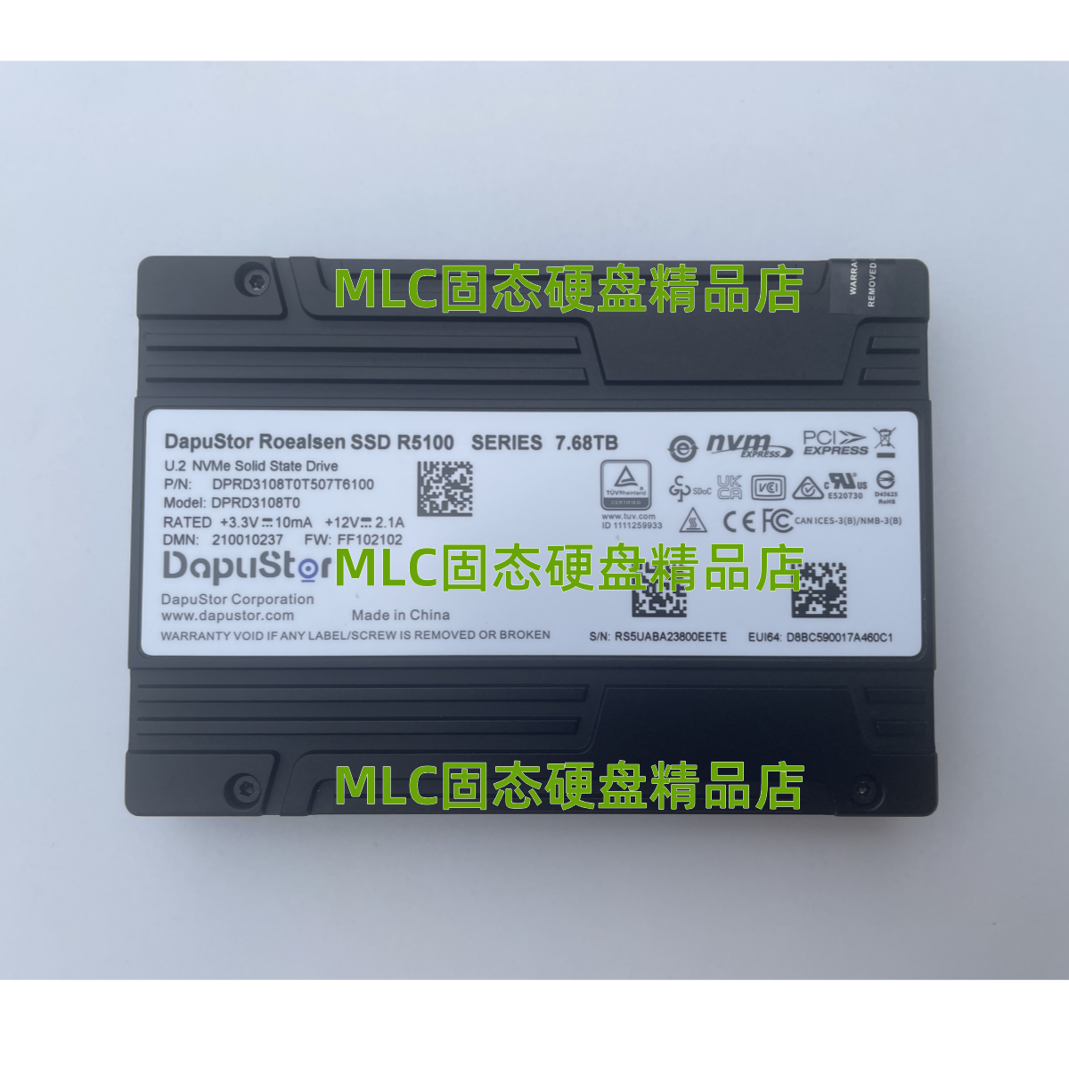 大普微R5100 7.68T 3.84T U.2固态硬盘NVME PCIE 4.0 J5100 5102