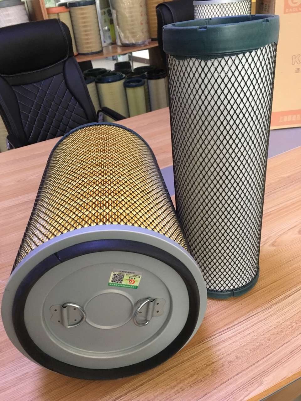 Dongfanghong 615 air filter element K2440 Longgong XCMG loader air ...