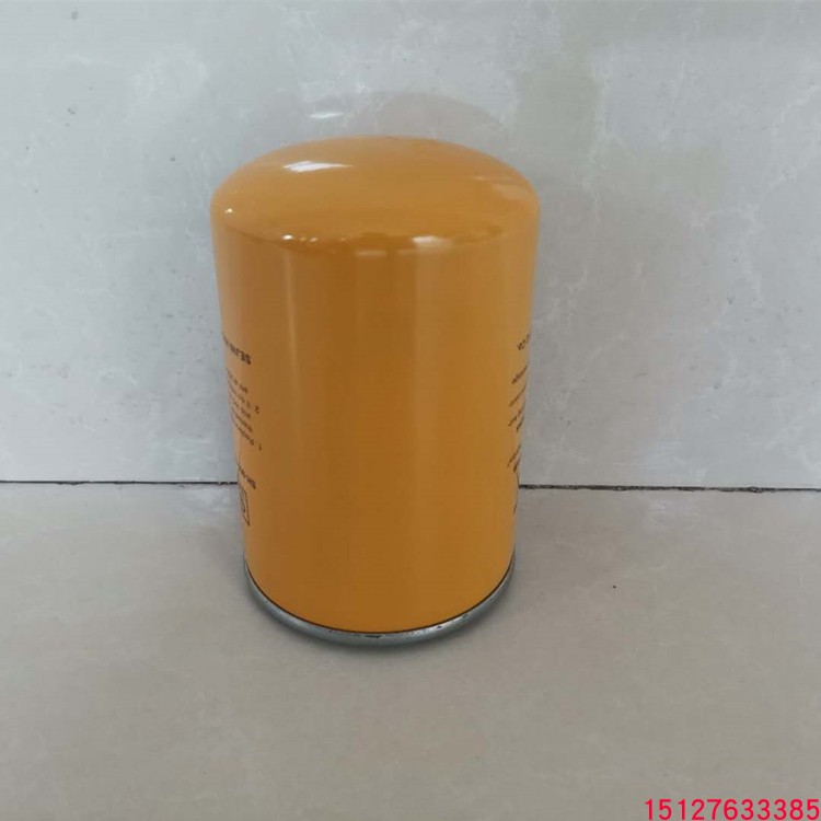 Sales replacement SH-MX-1518 SH-TOP-2406 SHRE-C08-25U hydraulic oil filter model