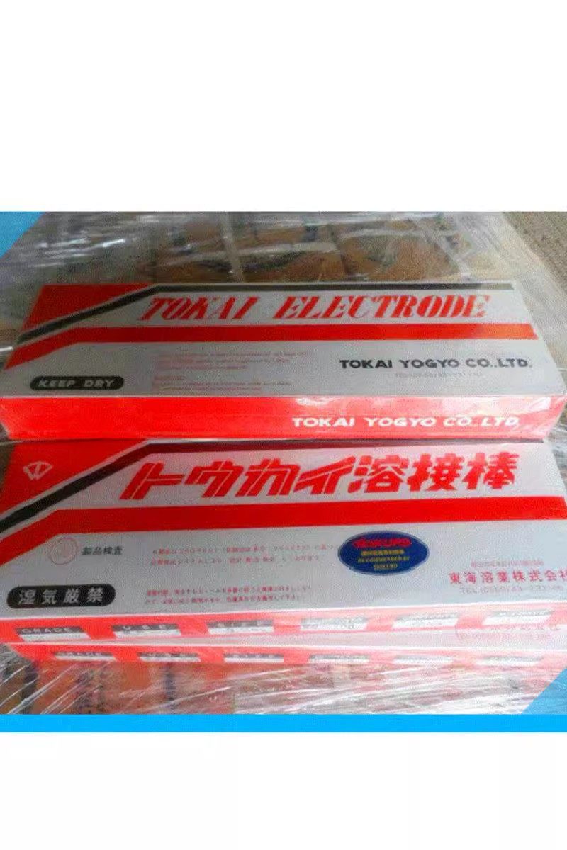 日本东海溶业TM-2000 2000B 11Cr THW TC-3A TM-10B铸铁模具焊条：专业焊工的宝藏神器！-电焊条-淘宝百科网