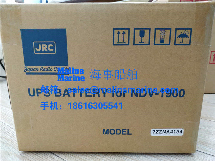 Japan JRC JCY-1900 VDR battery CBN-80 7ZZNA4134 brand new imported