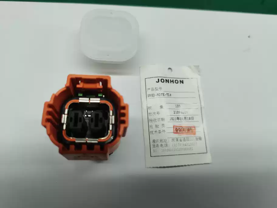 中航光电连接器 EVH2-N2TK系列连接器 工业用连接器零件 EVH2-N2TK-TDA规格