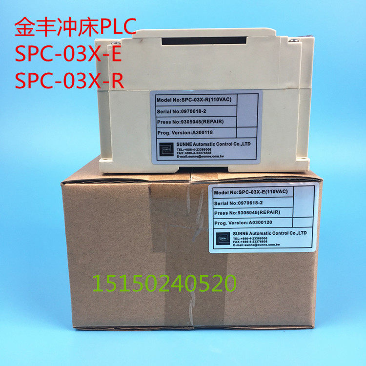 [USD 784.73] Jinfeng Stamping Machine PLC SPC-03X-E SPC-03X-R Expansion ...