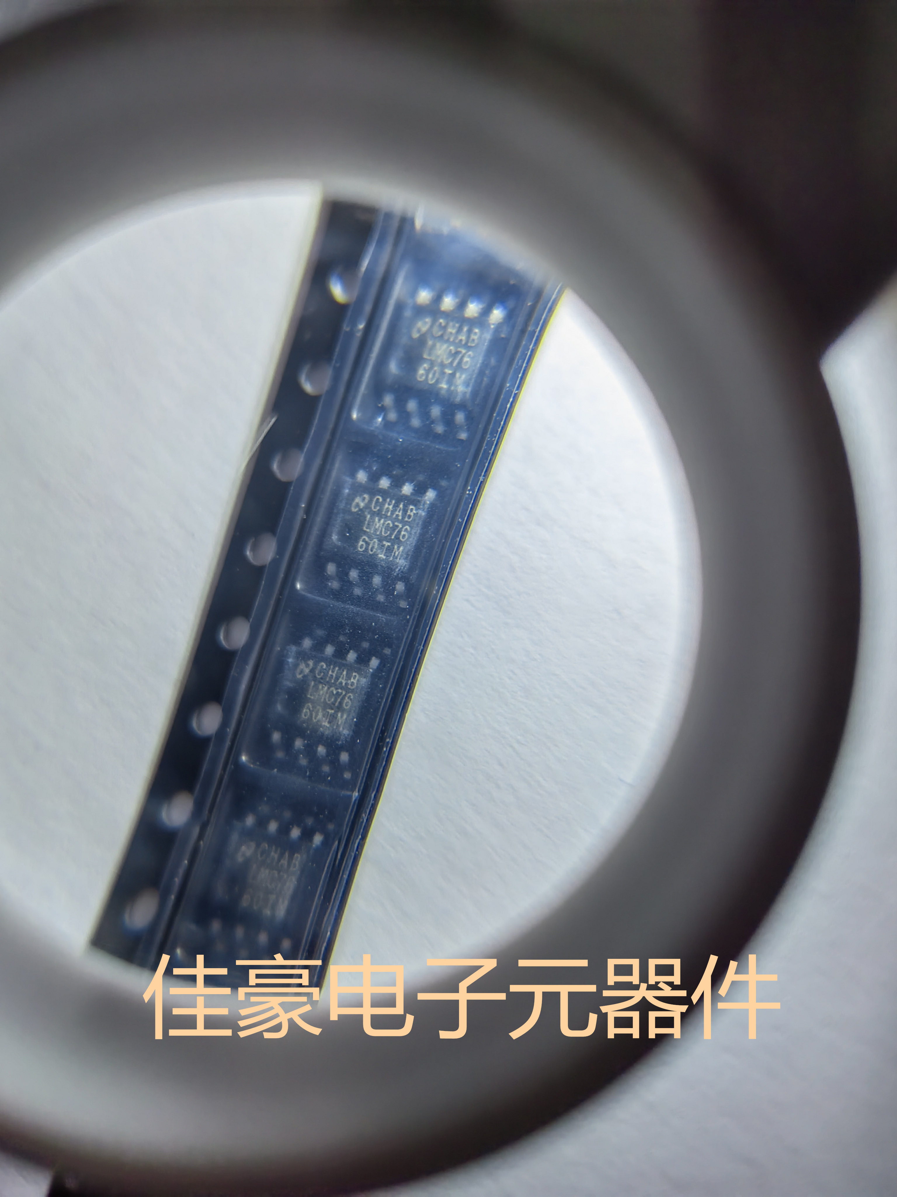 LMC7660IMX开关电容电压转换器芯片 SOP8 丝印LMC76 .60IM 现货