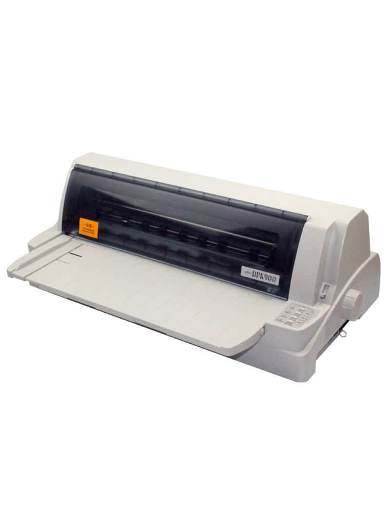 票据打印终结者！富士通DPK900/910平推针式机，1098元直接封神_针式票据打印机_淘宝数码网