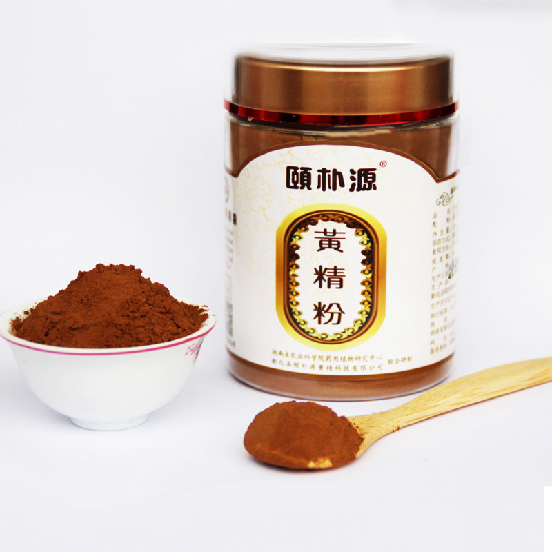 Yipuyuan organic yellow essence powder 125g ultra-fine broken wall nine ...