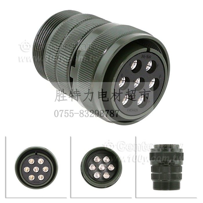 MS3106A-20-18S/MS3102A-20-18P極東KUKDONG軍規5015連接器9芯