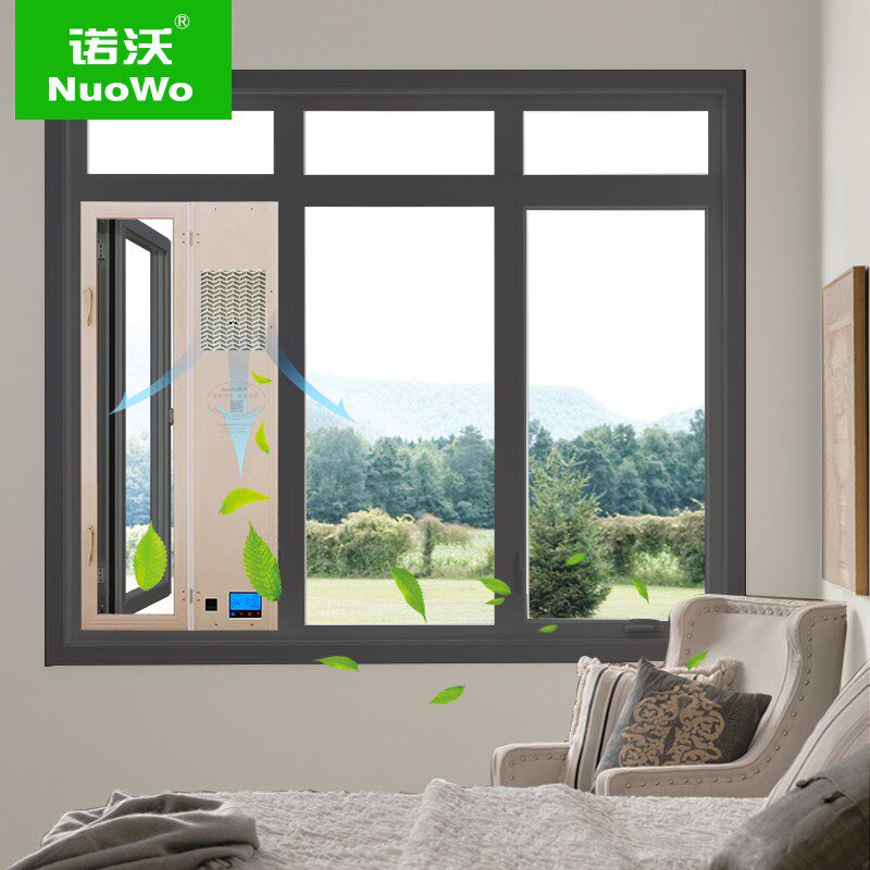 Novo home ventilation system review | window-type ventilation wall ...