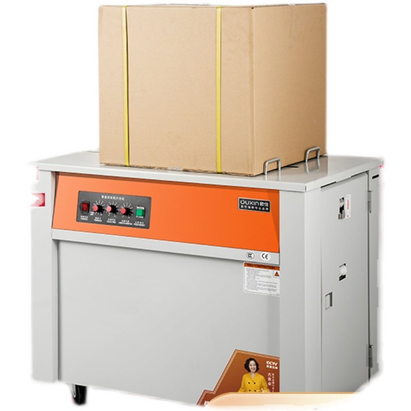 [USD 283.25] Oxin packing machine plastic bundling belt tightened into ...