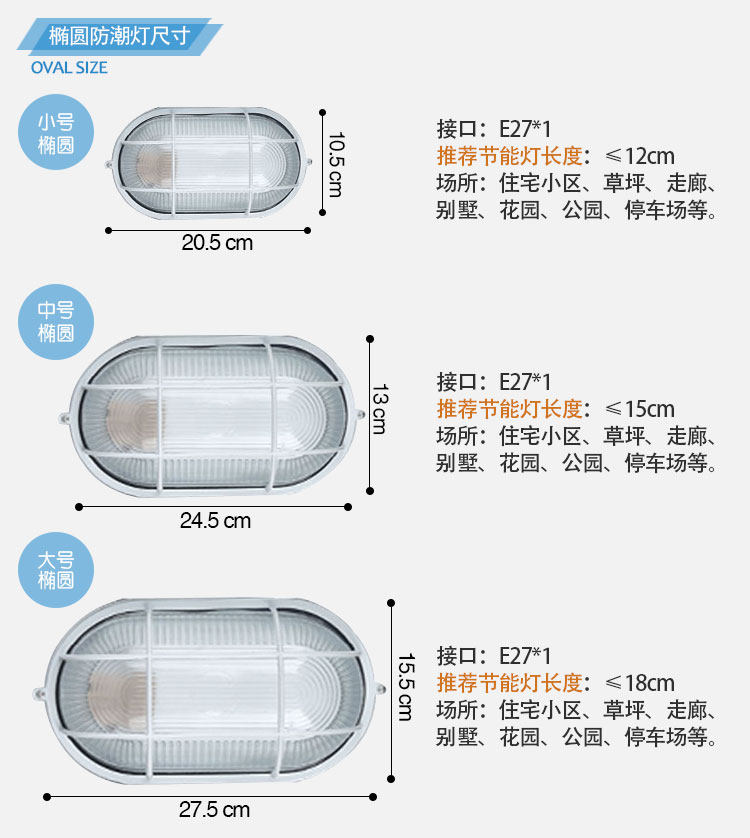 世纪鸿光灯具