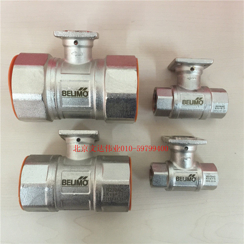 Belimo Belimo R213AC R223AC R231AC R239AC electric regulating threaded ...