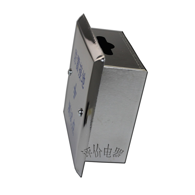 [USD 5.70] Stainless Steel 304 Lightning Protection Test Case Grounding ...